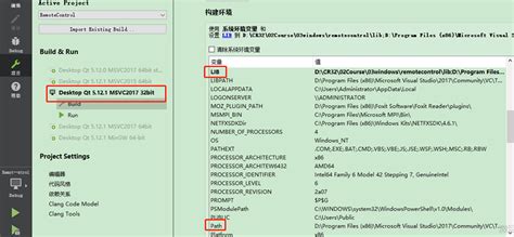 Qt中使用Boost库 hexdbg 博客园
