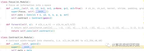 用opencv的DNN模块做Yolov 目标检测 纯干货源码已上传Github 腾讯云开发者社区 腾讯云