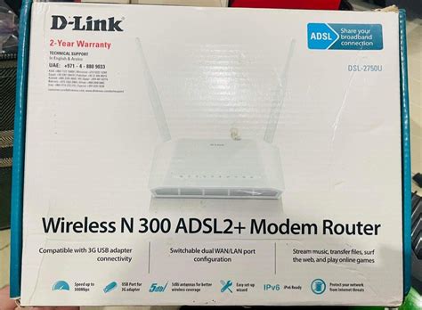 D Link N300 Adsl2 Modem Router On Carousell