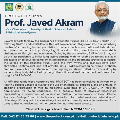 javed akram on linkedin protect trial intro prof javed akram vice