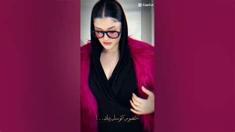 تصميم علا مريم الخالدي Youtube