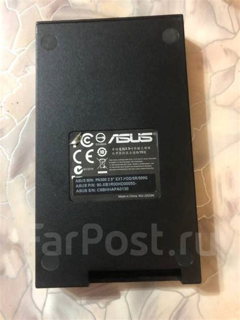 Бокс корпус для внешнего жёсткого диска SSD HDD 2,5, б/у, в наличии ...