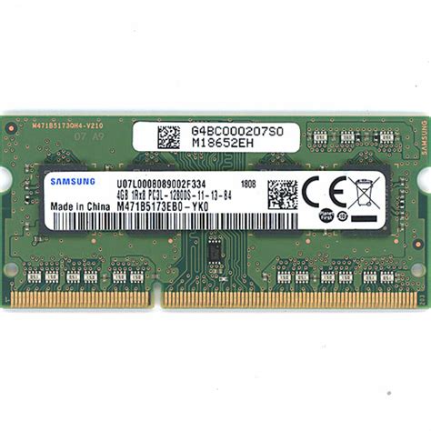 SAMSUNG - SAMSUNG M471B5173EB0-YK0 SODIMM DDR3L PC3L-12800S 4GBの通販 by ...