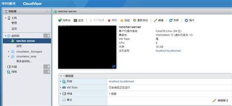 docker容器技术篇：rancher管理平台部署kubernetes集群 rancher设置中文 csdn博客