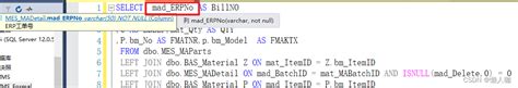 windows10下sql prompt安装和注册 sqlprompt 注册码 csdn博客