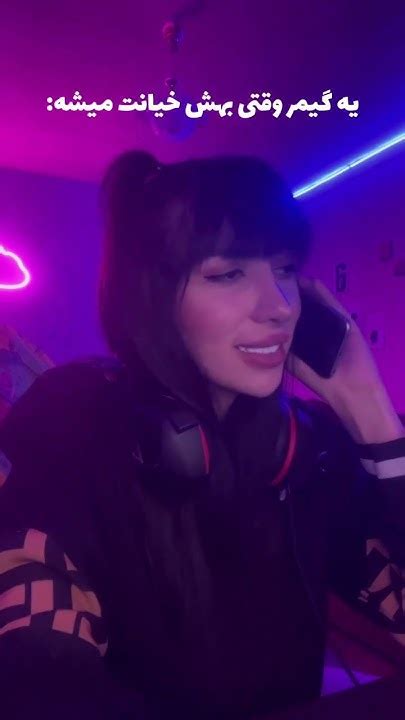 حسودی چیه من نگرانشم 🙂‍↔️ گیم Rainbowsixsiege ترس گیمر Gaming Games ترسناترین هیجان