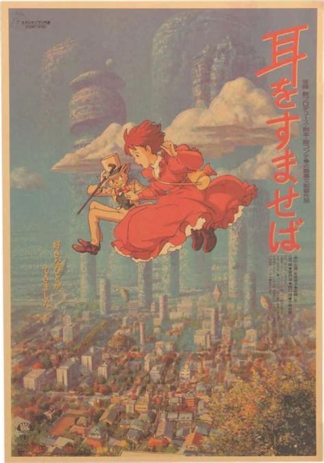 20 Ideas De Studio Ghibli Arte De Studio Ghibli Ilustraciones