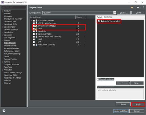 Spring Framework 스프링 프레임워크 시작하기 4 Spring Mvc Project 오류 해결