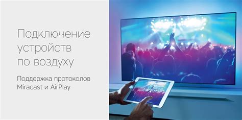 Медиаплеер Smart Box A1 | Rombica