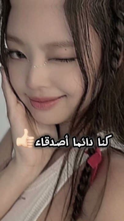 Loev سدوa ️ Youtube