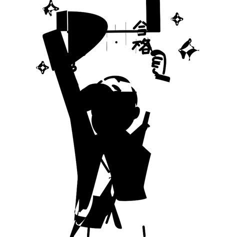 Man Holding Certificate Vector Svg Icon Svg Repo