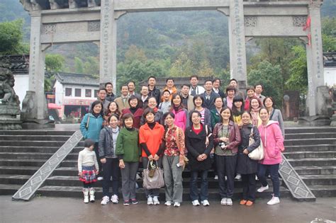 医学院组织教师党员和班主任外出活动 嘉兴大学医学院