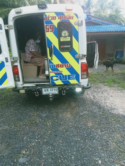 มูลนิธิสยามรวมใจ ปู่อินทร์ อ ร่อนพิบูลย์ จ นครศรีธรรมราช