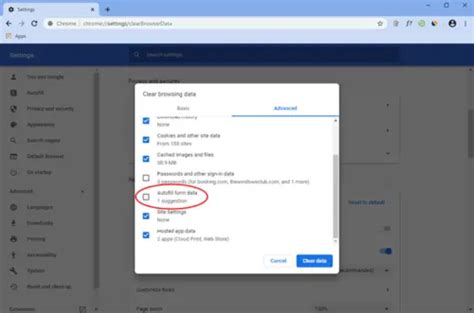 Delete Autocomplete And Turn Off Url Autocomplete In Chrome