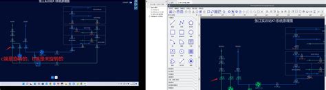 Bug Debian QT平台 b端 转换图显示与c端不一致 模拟量图元丢失 已解决 登入登出锁定的工具无法使用 已解决 QT系统集成组