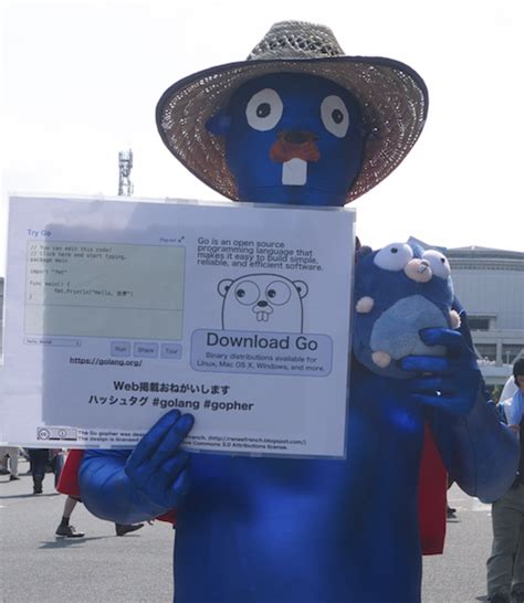 c88 golangのマスコット「gopher」のコスプレした人がいた件の詳細まとめ gopher id bash0c7の進捗 過去