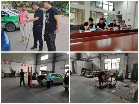咸阳市市场监管局高新分局开展加气站和气瓶检验机构安全隐患排查工作澎湃号·政务澎湃新闻 The Paper