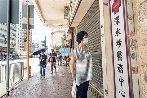 基層長者憂慢病共治費用高 醫衛局指個案不屬篩查對象批誤導 社協：個案從未確診更應跟進 18 17 20230718 港聞 即時