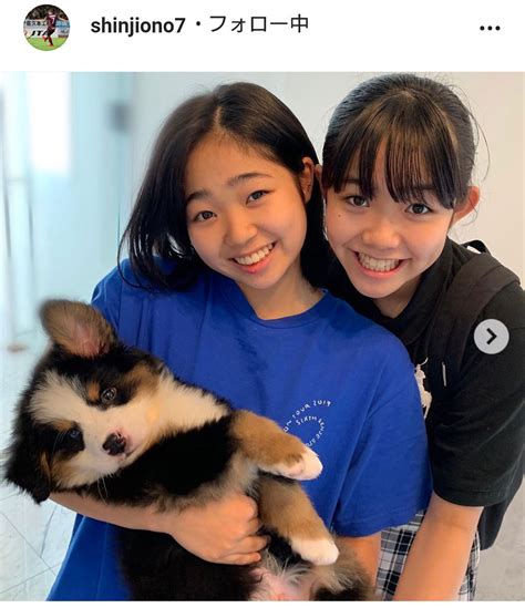 小野伸二、15歳長女＆13歳次女の姉妹ショット公開「美人ですね」「ナチュラル可愛い娘さん」と絶賛の声 スポーツ報知