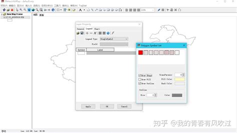 Meteoinfo软件气象轨迹聚类分析 知乎