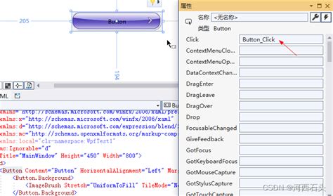 来说说winform和wpf异同，wpf对于新人上手容易吗？wpf和winform Csdn博客
