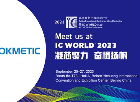 Soi 硅片和绝缘体上硅技术 Okmetic