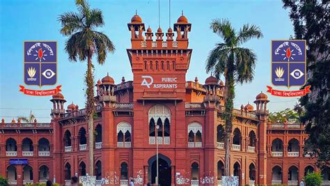 ঢাকা বিশ্ববিদ্যালয় ঢাবি ।।university Of Dhaka Admission Du ।।২০২৪ ২০২৫
