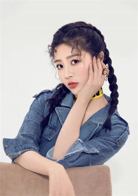 Ma Xinyu 马芯妤 Cpophome