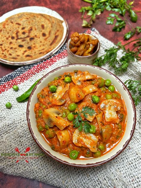 Matar Mushroom Recipe Dhaba Style