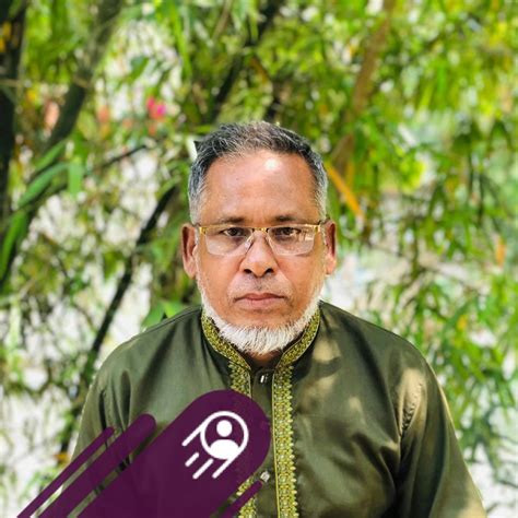 Md Nurul Haque Howlader