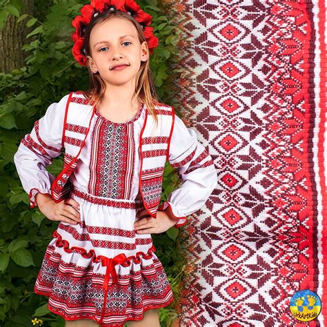 Costume De Tenue Folklorique Ukrainienne Pour Les Filles Jupe Etsy