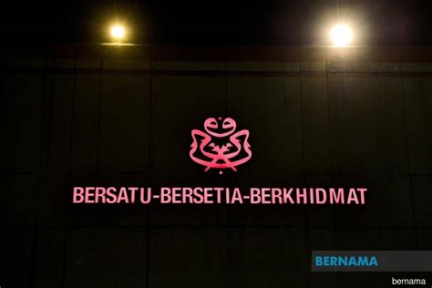 Umno Has Submitted All Info On No Contest Motion To Ros Says Ahmad
