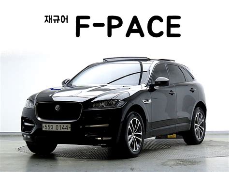 인연을만드는중고차 고급스럽고 예쁜 재규어 F Pace 차량 한번 만나보실래요