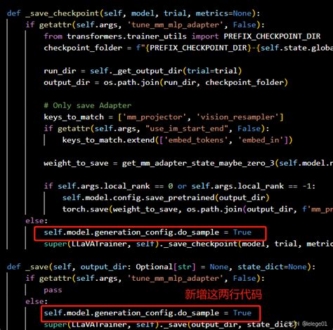 Valueerror The Generation Config Instance Is Invalid