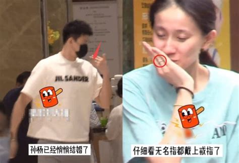 孙杨张豆豆一起逛街过周末，俩人身高差好萌，六天约会两次太甜蜜 张豆豆 孙杨 约会 新浪新闻