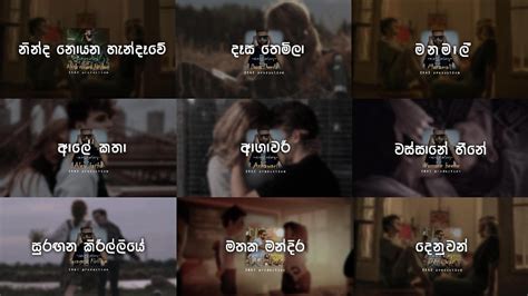 Top Sinhala Songs Iraj Production 🌻 Old Is Gold Manoparakata පැරණි