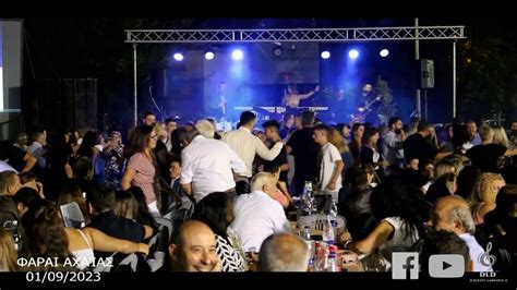 ΔΙΑΛΕΧΤΗ ΜΑΤΘΑΙΟΣ ΓΙΑΝΝΟΥΛΗΣ ΛΑΜΠΑΚΗΣ Δ ΣΙΔΕΡΗΣ Γ ΦΑΡΑΙ