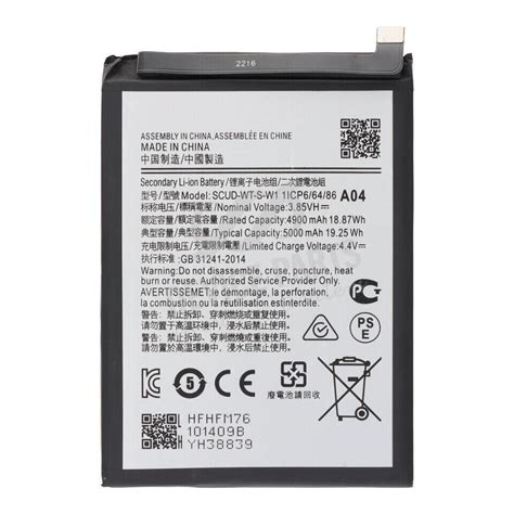 For Samsung Galaxy A04 A04E A14 5G Replacement Battery SCUD WT S W1 Tools EBay