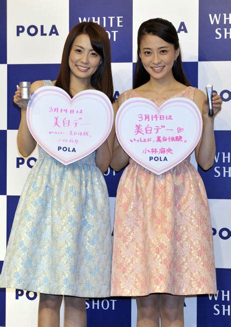 POLAが制定した美白デーのPRイベントに姉の小林麻央さん 写真特集時事ドットコム