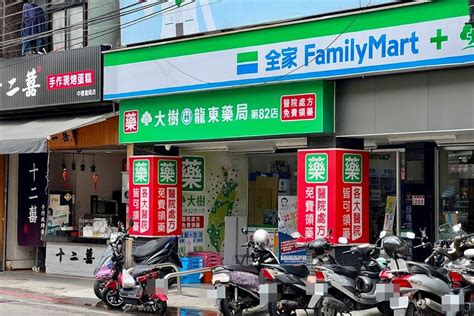 龍東藥局 桃園市中壢區藥局推薦｜ppi 全國醫療網
