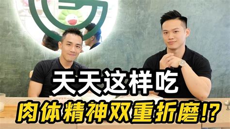 全马最好吃的健康版 OMAKASE 餐盒便当 ft 运动全才 Shyan Ow YouTube