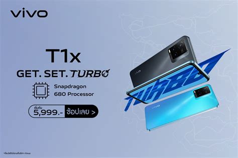 สงซอสนคาออนไลนจาก electronics by shopee Shopee Thailand