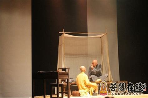 话剧《弘一法师——最后之胜利》在鸡鸣寺演出