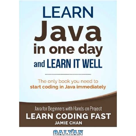 خرید و قیمت دانلود کتاب learn java in one day and learn it well ترب