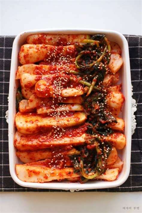 알타리김치 담그는법 만드는 법 총각김치담그는법 알타리무김치 총각무김치 네이버 블로그