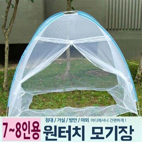 모기장쫄대1400 방충망폴대 소폭2개입대폭1개 선택 모기장설치 방충망설치 모기장셀프설치 홈플러스 익스프레스