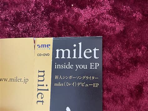 Yahooオークション Milet Cddvd 初回生産限定盤 Inside You Ep 帯