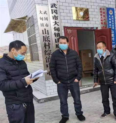 父亲病重仍坚守岗位，只因他是一名共产党员 搜狐大视野 搜狐新闻
