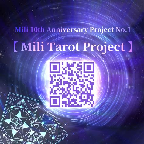 擴散希望 分享感謝 Mili 中文應援站 Mili Unofficial Fanpage