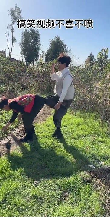 开心姐妹又来了亮点在最后 看一次笑一次哈哈哈😂 看完不笑算我输 感谢抖音我要上热门 Youtube